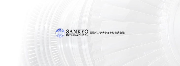 Istec anuncia parceria com a Sankyo International, Japão - Istec